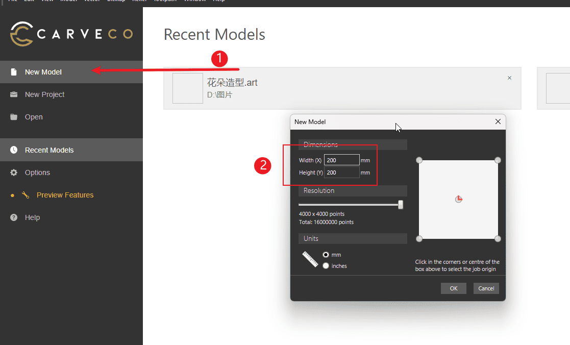 3D Relief | TWOTREES Wiki